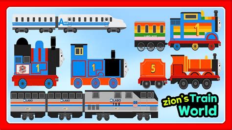 Labo Brick Train Compilation 27 Labo Brick Train YouTube