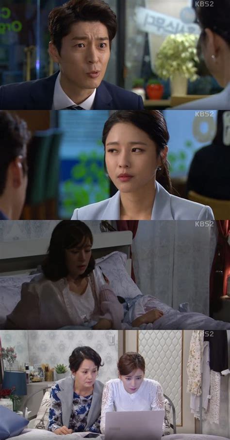 Tv온에어 이름 없는 여자 오지은 앓이 서지석 아내 최윤소 집착 알았다