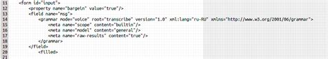 Voicexml Insert Return Grammar Type Not Supported On Cvp 125 Cisco