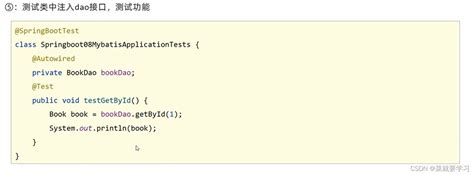Springboot（简化spring环境搭建）：开发步骤、配置、ssm整合项目开发小皮配置spring Boot项目 Csdn博客