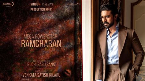 Ram Charan To Join Hands With Director Buchi Babu Sana For Upcoming
