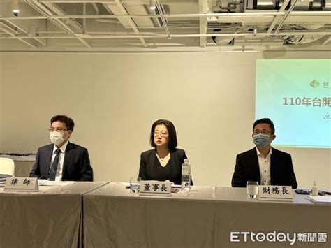 自曝公司帳戶僅掌握48％ 台開財報仍難產 Ettoday房產雲 Ettoday新聞雲
