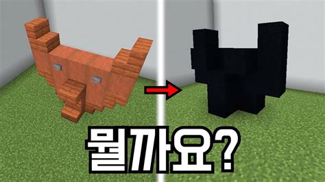 검은색 콘크리트 Youtube