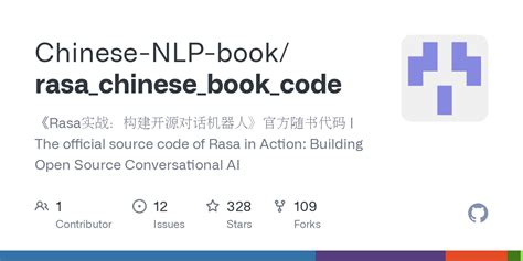 rasa chinese book code chapter04 endpoints yml at master · chinese nlp