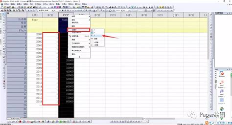 Echarts 柱状图不显示y坐标轴手把手教你用origin做 3d 柱状图 Csdn博客