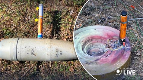 В Україні розробили пристрій для розмінування Новини Live