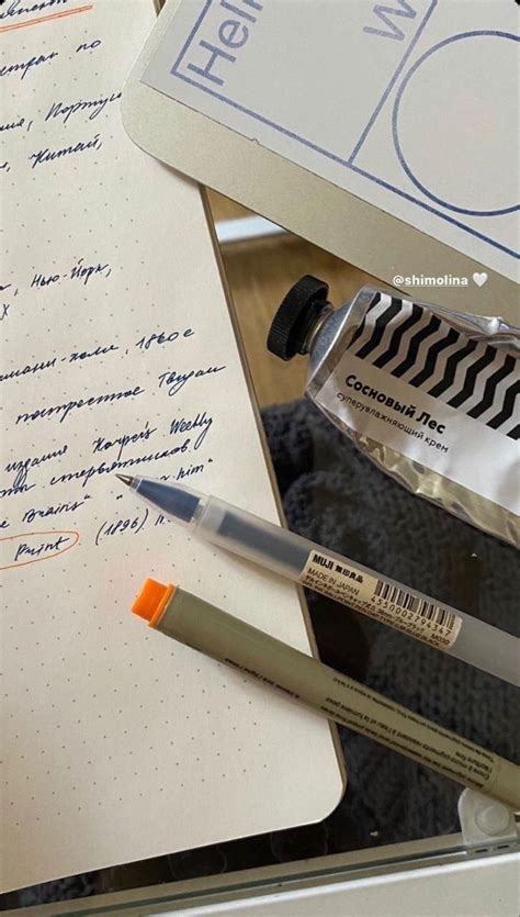 𝟗𝟏𝟓 Мотивация для школы Планировщики Личные планировщики