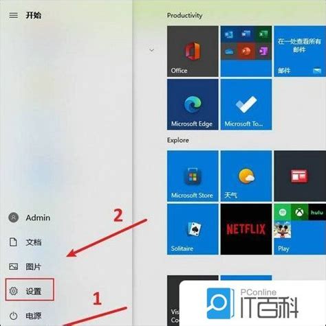 Win11休眠文件删除有什么影响 Win11休眠文件可以删除吗【详解】 太平洋电脑网