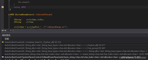关于jsoncpp的使用问题总结jsoncpp Debug时值 Csdn博客 关于jsoncpp的使用问题总结jsoncpp Debug时值 Csdn博客