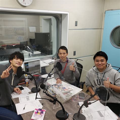 Shoichiro Kitada Panchan Twitter