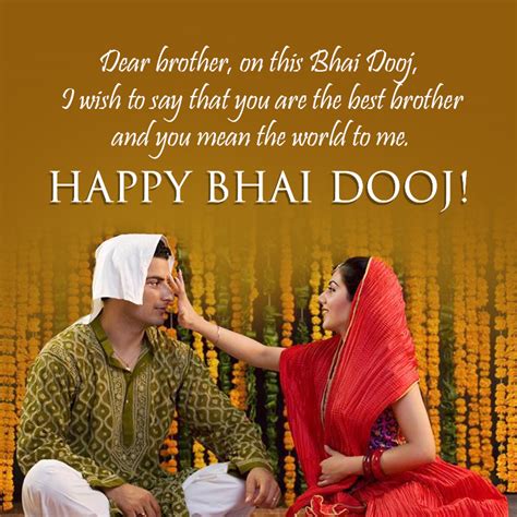 Happy Bhai Dooj 2020 Bhaiya Dooj Wishes Images Status Quotes