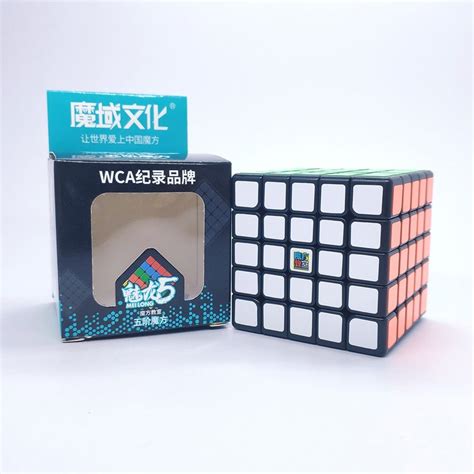 5x5 rubix cube ถกทสด พรอมโปรโมชน ส ค 2024 BigGoเชคราคางายๆ