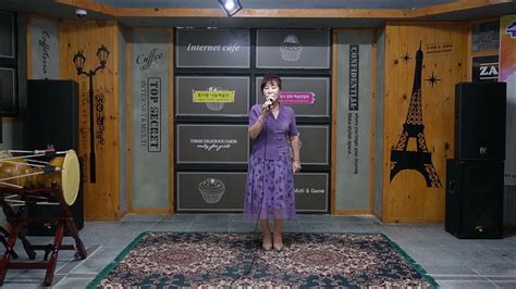 가수 유정화 3곡 연속듣기 미운사내 오라버니 연하의남자 20230601 유림 스튜디오스케치 Youtube