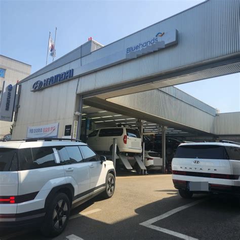 현대블루핸즈 예약 입고 캐스퍼 주행중 소음 문제 네이버 블로그