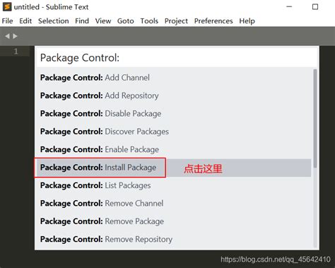 sublime text 3211 安装中文包 sublime text离线汉化包 csdn博客