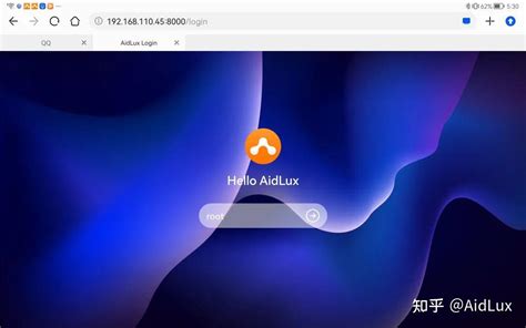 远程访问AidLux 知乎