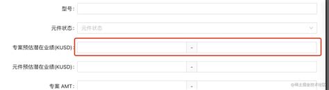 Vue3 Antd 的 Afrom 中自定义 A Form Item 组件 前言 在 Antd 中 A From 组件 掘金