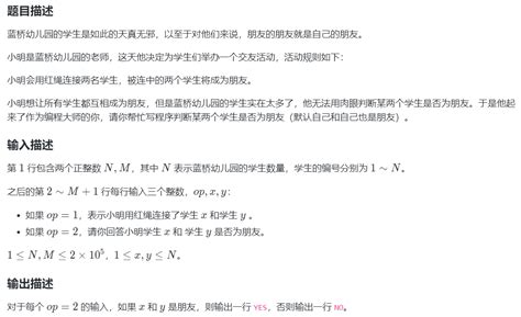 蓝桥别31天冲刺之十四 Java Csdn博客