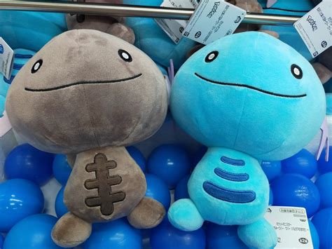 アミュージアム小松店 On Twitter 【ポケットモンスター もふぐっと ぬいぐるみ ウパー ウパー（パルデアのすがた）】入荷し