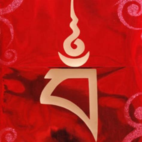 The Many ‘faces Of Adele Tomlin New Personal Website Dakini Translations