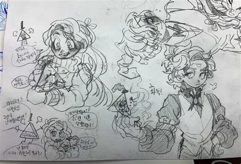 미애니⚠️허시 Hush On Twitter 그리고 메이블이랑 와들스~ ~ ☺️☺️ 그림 둘데업어서 찍고난 후에 다 버렷다 Vwux37plq1