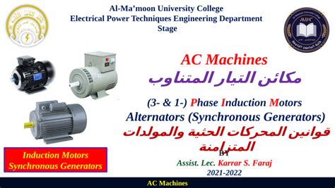Pdf Ac Machines Laws And Equivalent Circuit Of The Induction Motors And Synchronous Generators