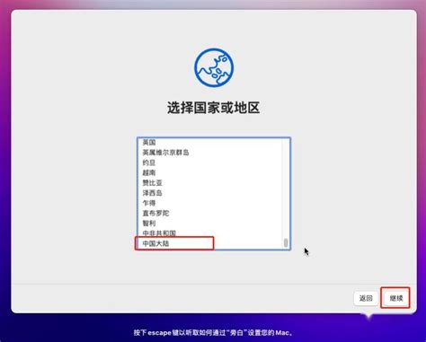 Vmware Esxi Macos Monterey