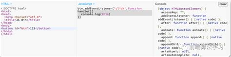 Vue Button Onclick绑定react组件的事件绑定 Csdn博客