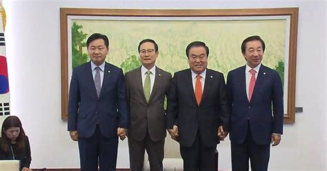여야 정상회담 뒤 판문점 선언 비준 동의 논의입법 성과 기대