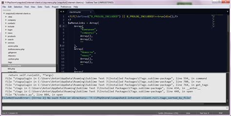 Filenotfounderror Errno 2 No Such File Or Directory · Issue 193