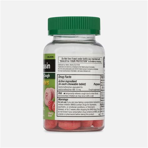 Fsa Eligible Robitussin Daytime Cough Soft Chews Berry 20 Ct Fsa Store