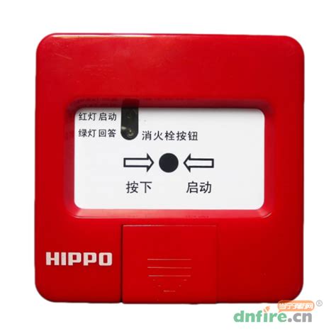 J SAPX HM3消火栓按钮 当宁消防网