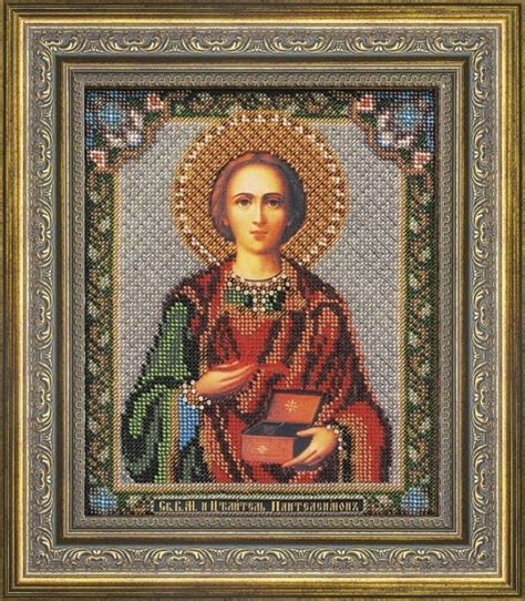 Купить Мир багета 13БК 486-180 Рама для иконы Пантелеймон Радуга бисера ...