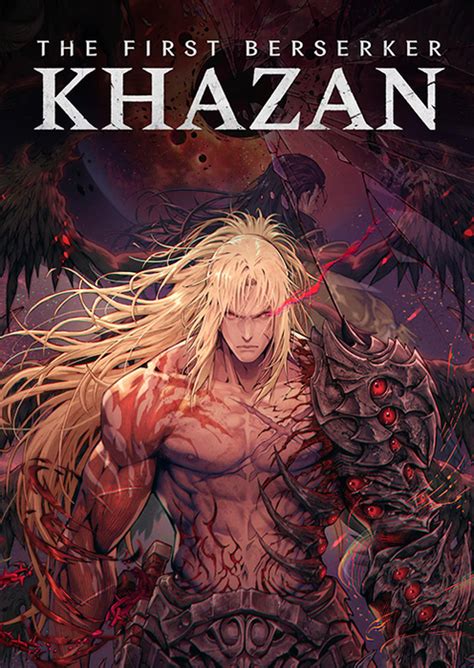 The First Berserker Khazan PC CDKeys