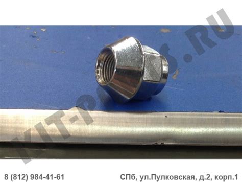 Каталог запчастей Kit-parts - Lifan Myway