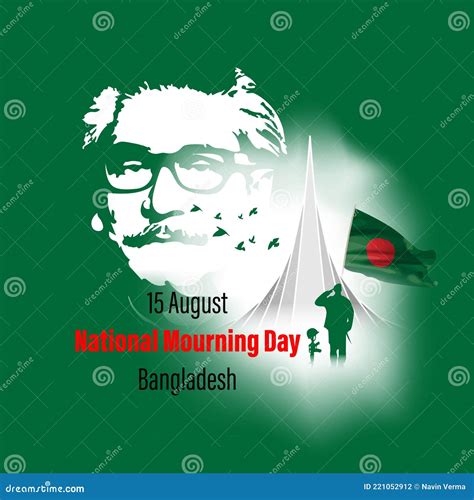 Bangabandhu Sheikh Mujibur Rahman Typography Vector On Bangladesh