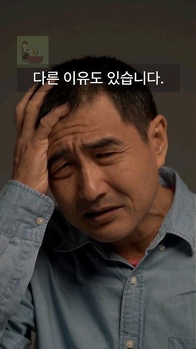 알콜중단자가 되는 방법 진지하게 중독에서 벗어나고 싶다면 Youtube