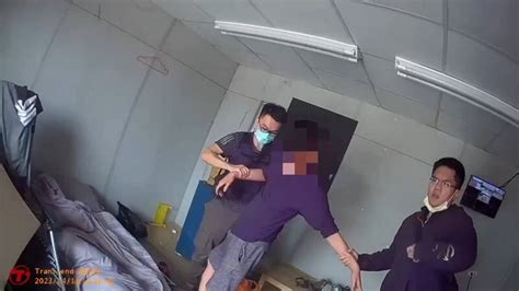 收購20萬顆感冒藥煉毒！高雄製毒工廠藏身濕地公園 3嫌落網 國立中正大學犯罪研究中心 防制藥物濫用教育中心
