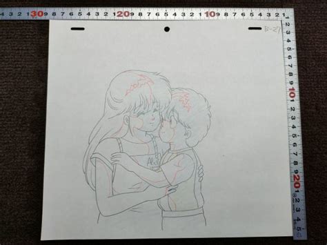 Or F 2 きまぐれオレンジ ロード 動画 1枚set きまぐれ オレンジロード まつもと泉 週刊少年ジャンプ 原画 アニメ 橙路きまぐれ