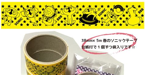 血界戦線 【scc関西21】ソニックテープ作りました！ さとうけいのイラスト Pixiv