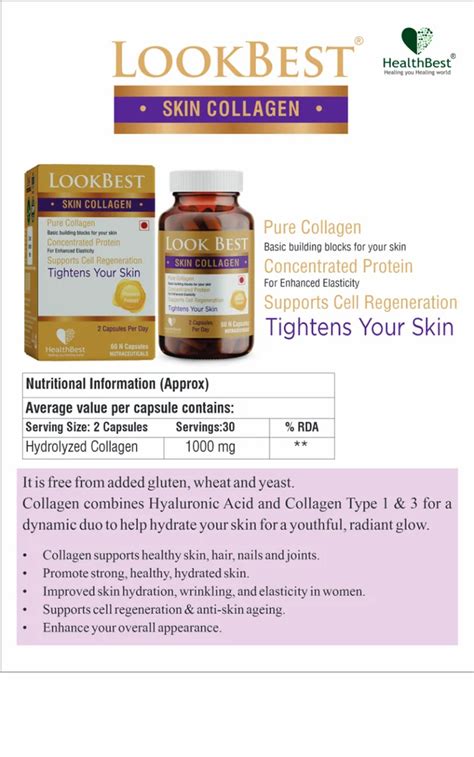 Healthbest Lookbest Skin Collagen Capsules Non Prescription At Rs 399