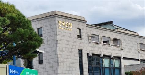 12월 경남 제조업·비제조업 체감경기 하락
