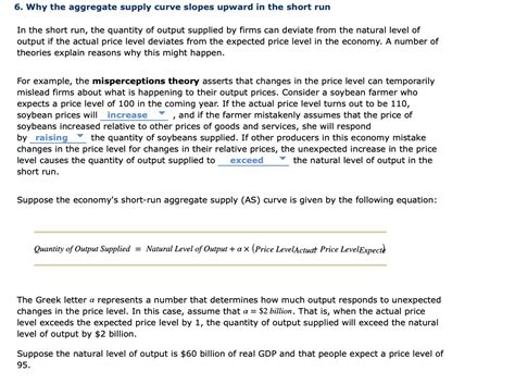 Solved 6 Why The Aggregate Supply Curve Slopes Upward In