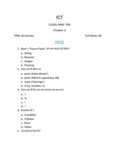 Ict Class 9 10 Chapter 4 2024 Question Pdf