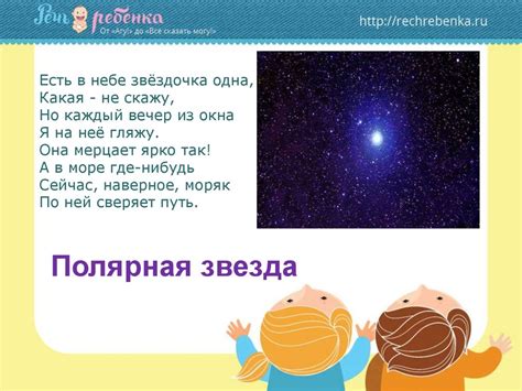 Всемирный день Авиации и Космонавтики презентация онлайн