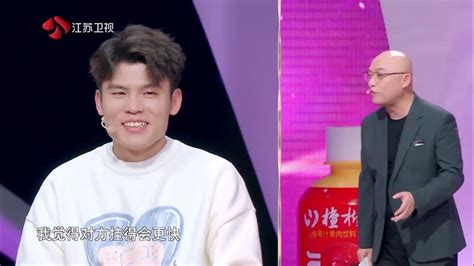 非诚勿扰 Part1 小伙从建筑行业毅然辞职转身投入支援山区儿童教育上，结果输在了太会讲故事上 20230218 Youtube