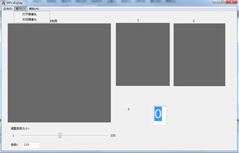Mfc Opencv Opencv Csdn