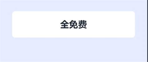 看全网小说 漫画下载小说全搞定 知乎