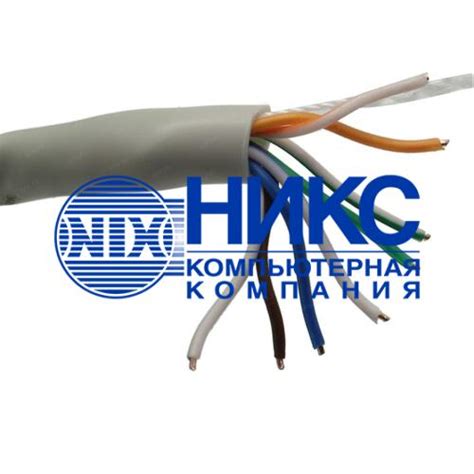 Кабель UTP ЭРА UL-4-PVC Медь 305 метров — купить, цена и характеристики ...