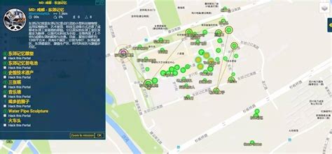 东郊记忆地图 成都东郊记忆平面图 15秒记忆中 大山谷图库